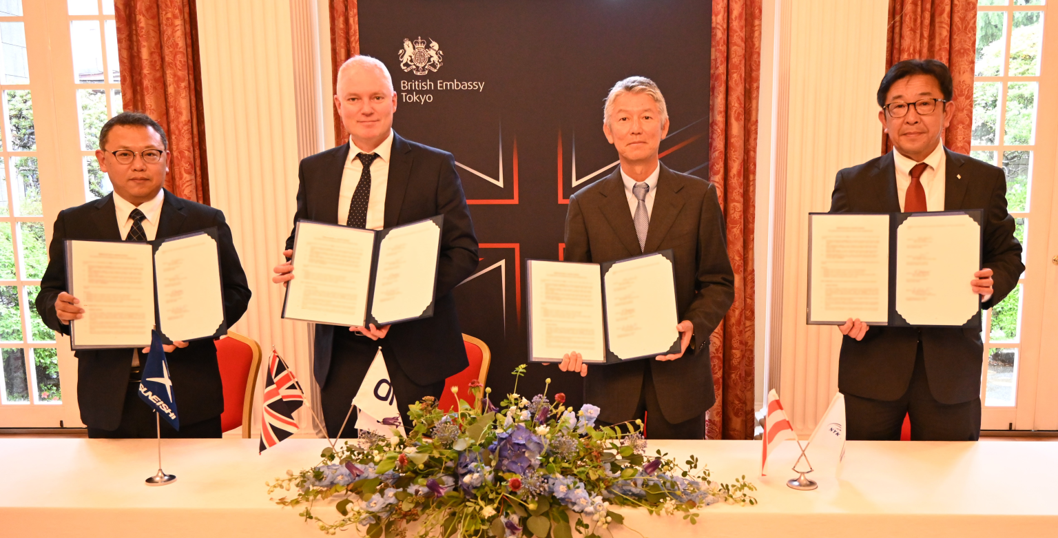 MOU agreed to develop ‘bioship’ technology and plans to construct the ...